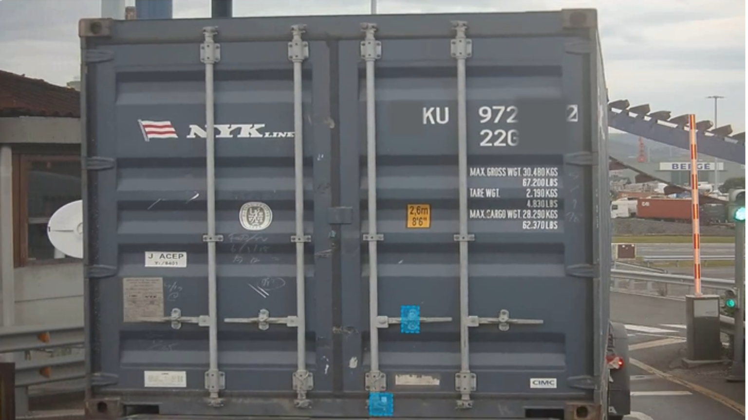 The Role of OCR in Port Security